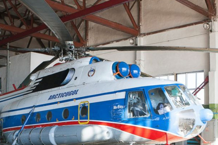 Pronađena olupina ruskog helikoptera Pronađena olupina ruskog helikoptera