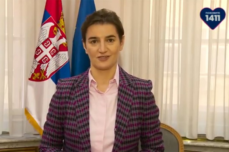 Brnabić: Vlada Srbije donira 250.000 evra RS Brnabić: Vlada Srbije donira 250.000 evra RS